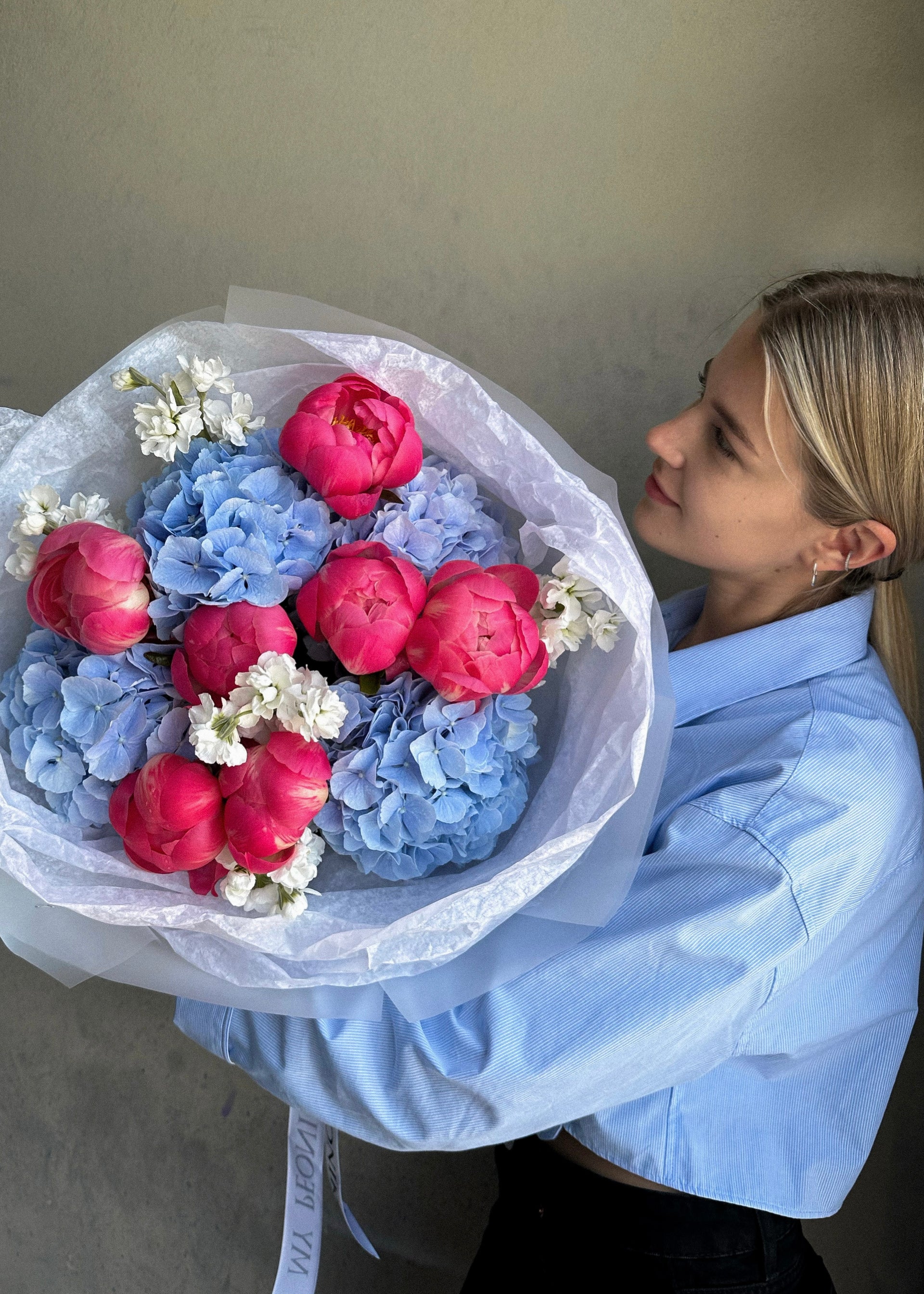 My Peonika Flower Shop