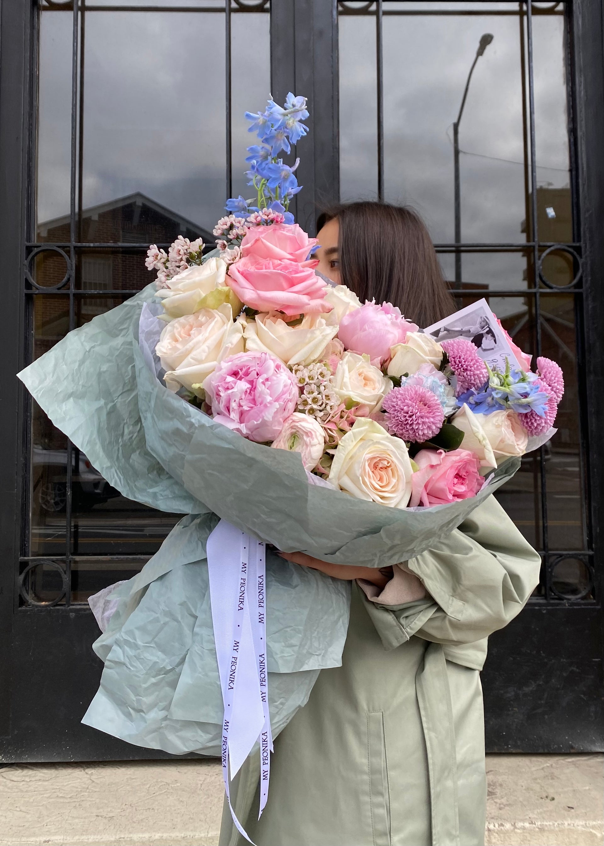My Peonika Flower Shop